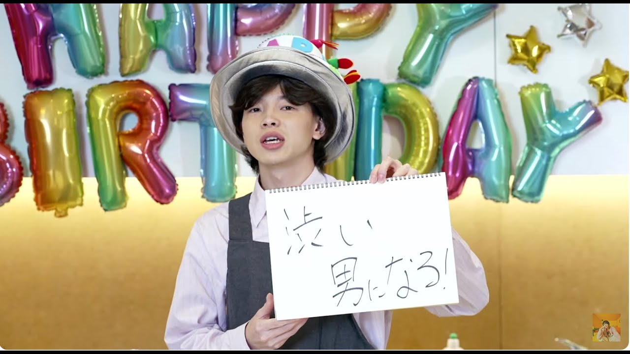【imase】24th Birthday YouTube LIVE - YouTube