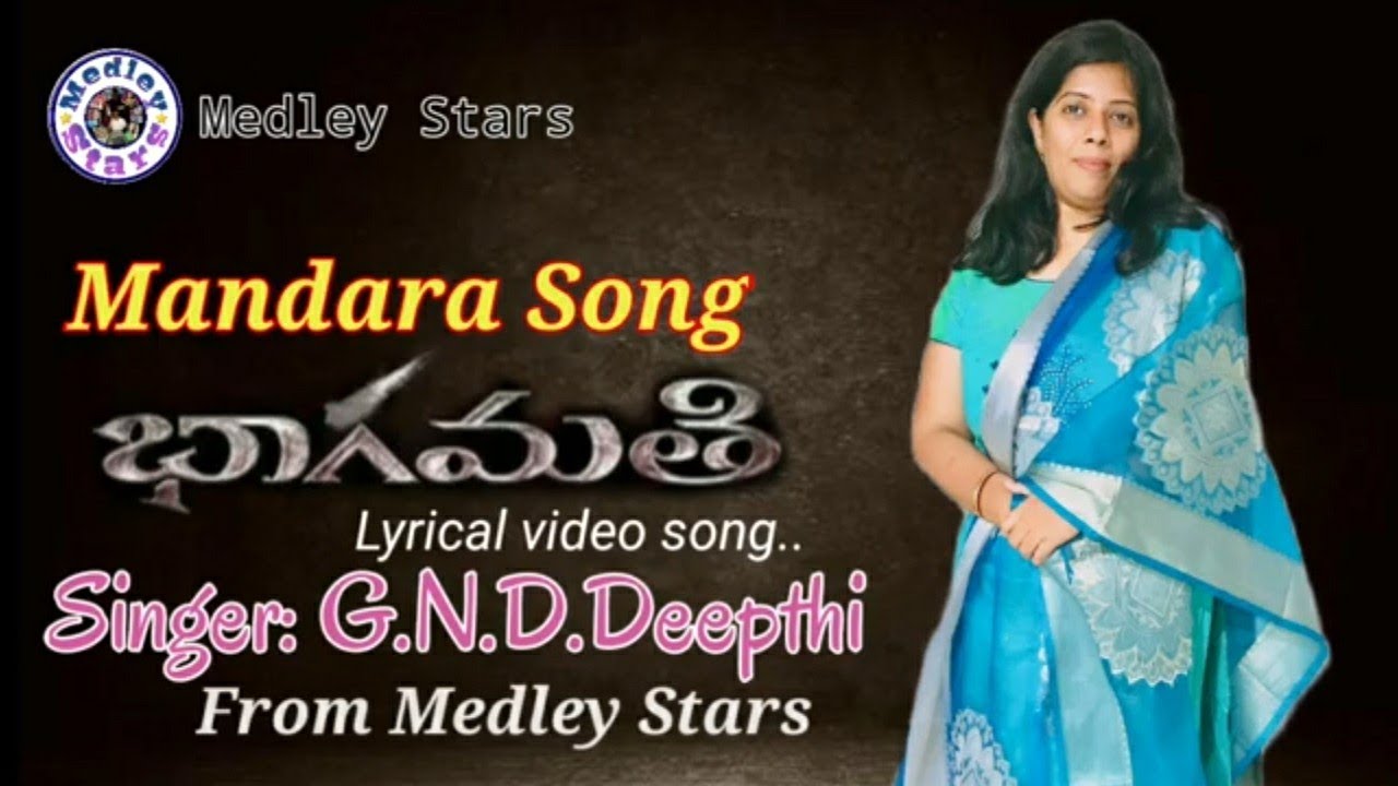 Mandara song with Lyrics I by Medley Stars Singer G.N.D.Deepthi. - YouTube