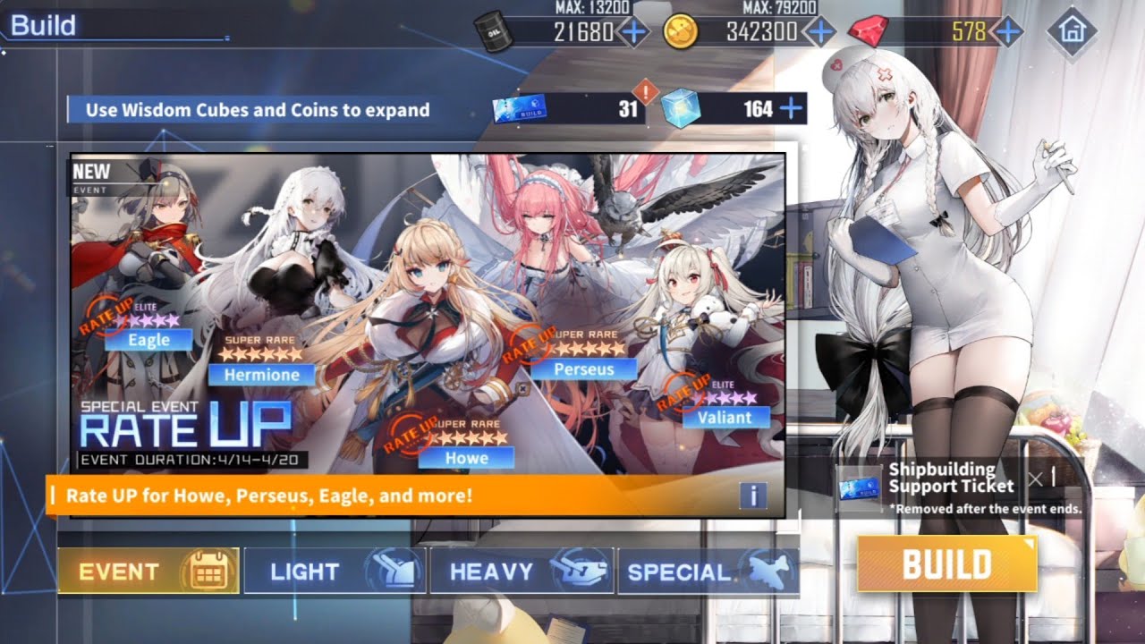 Azur Lane: Shipbuilding Support Ticket (Aurora Noctis Rerun Event 2022) - YouTube