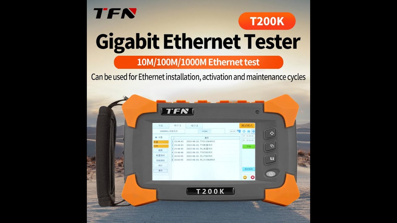 TFN T200K Gigabit Ethernet Tester - YouTube
