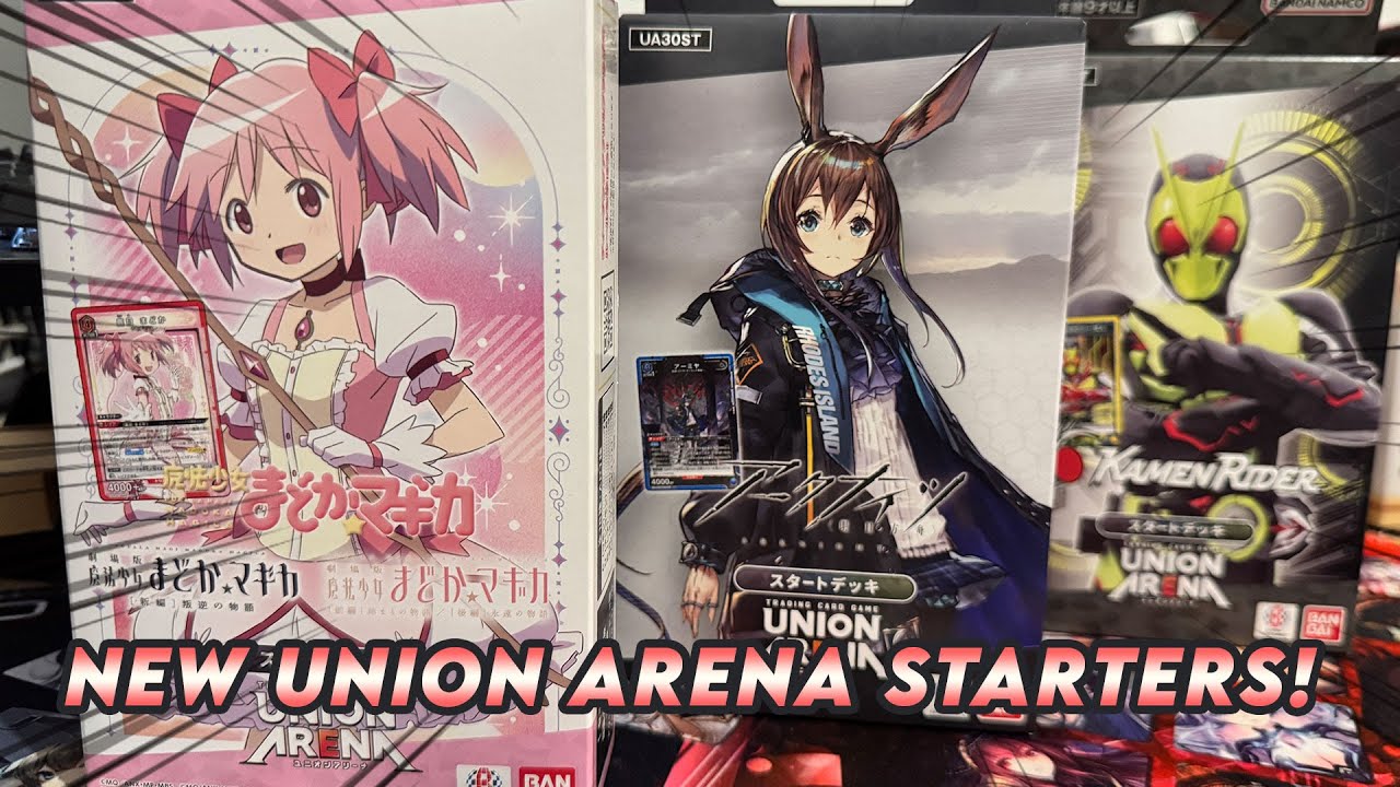 New Wave of UNION ARENA Starter Decks!!! - YouTube