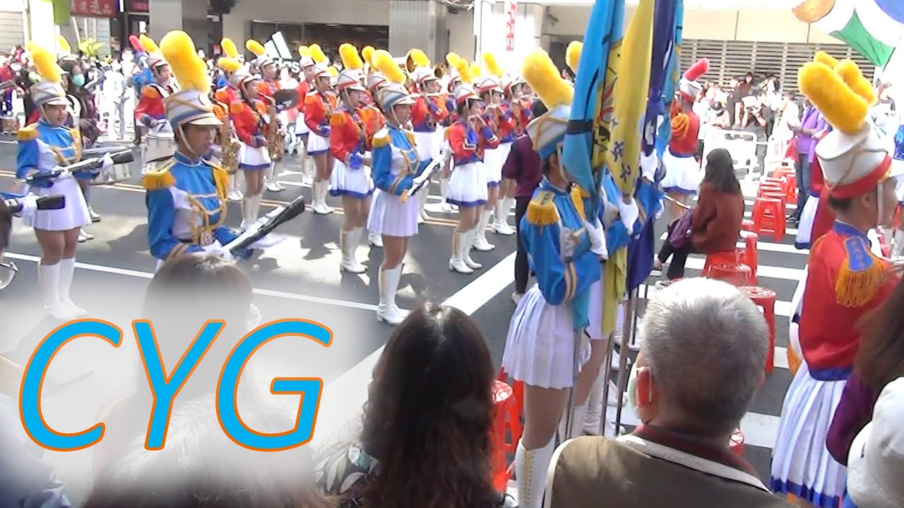 CYG “A” (Dec. 19, 2020)嘉義女中樂旗儀隊／第29屆嘉義市國際管樂節 - YouTube