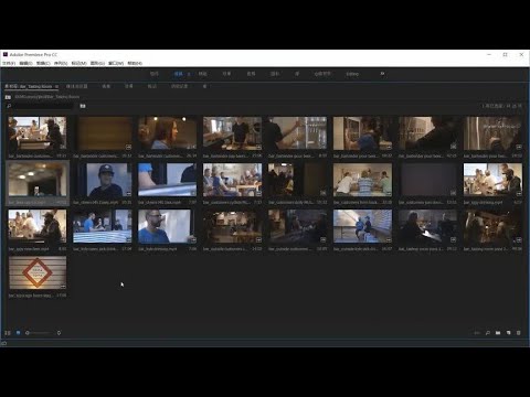 PR剪辑入门之基础：全新PRCC2018核心界面使用认识，你学会了吗？ - YouTube