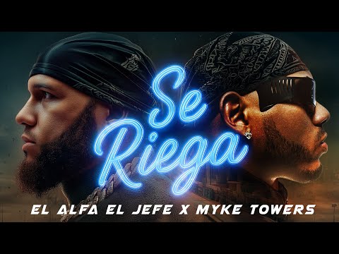 El Alfa \