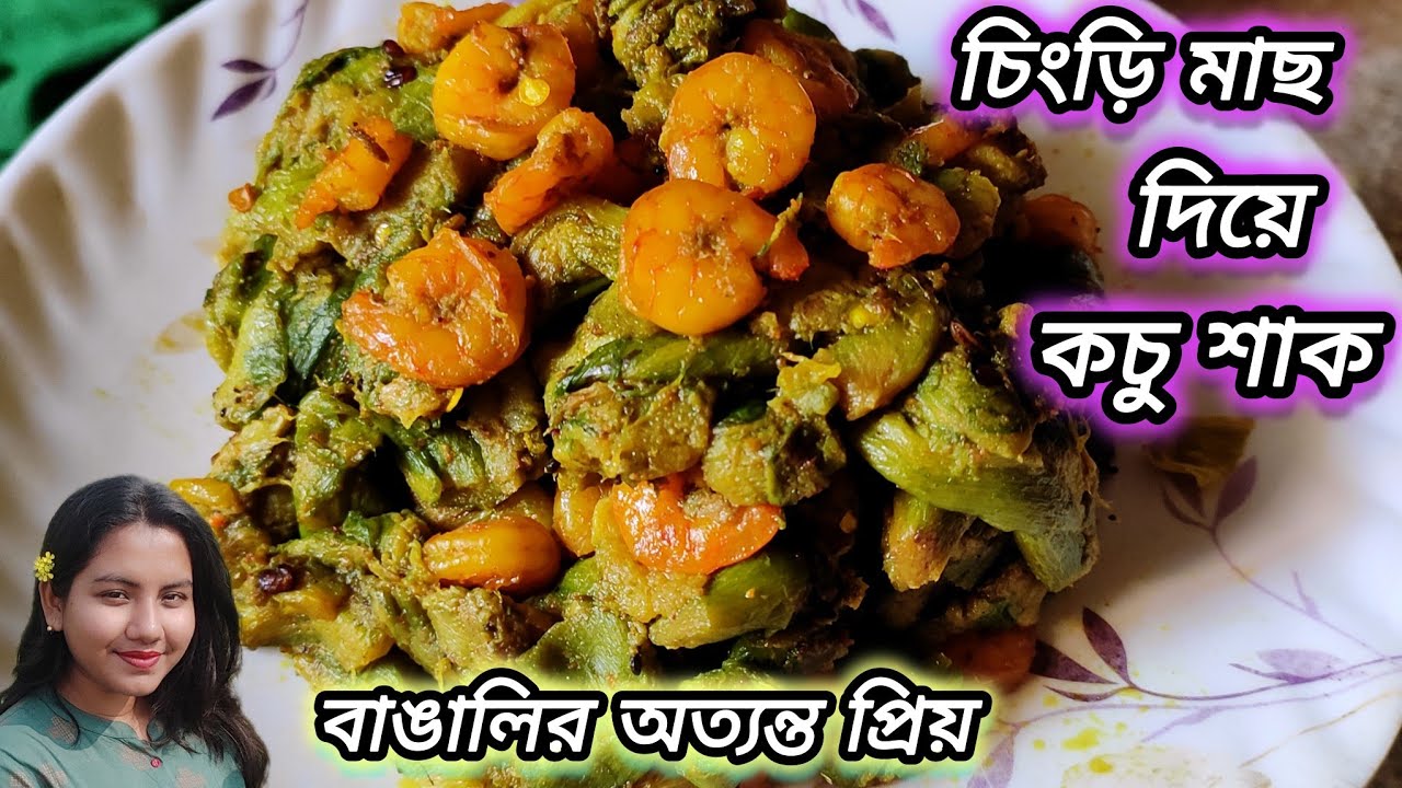 9 May 2025 - YouTube