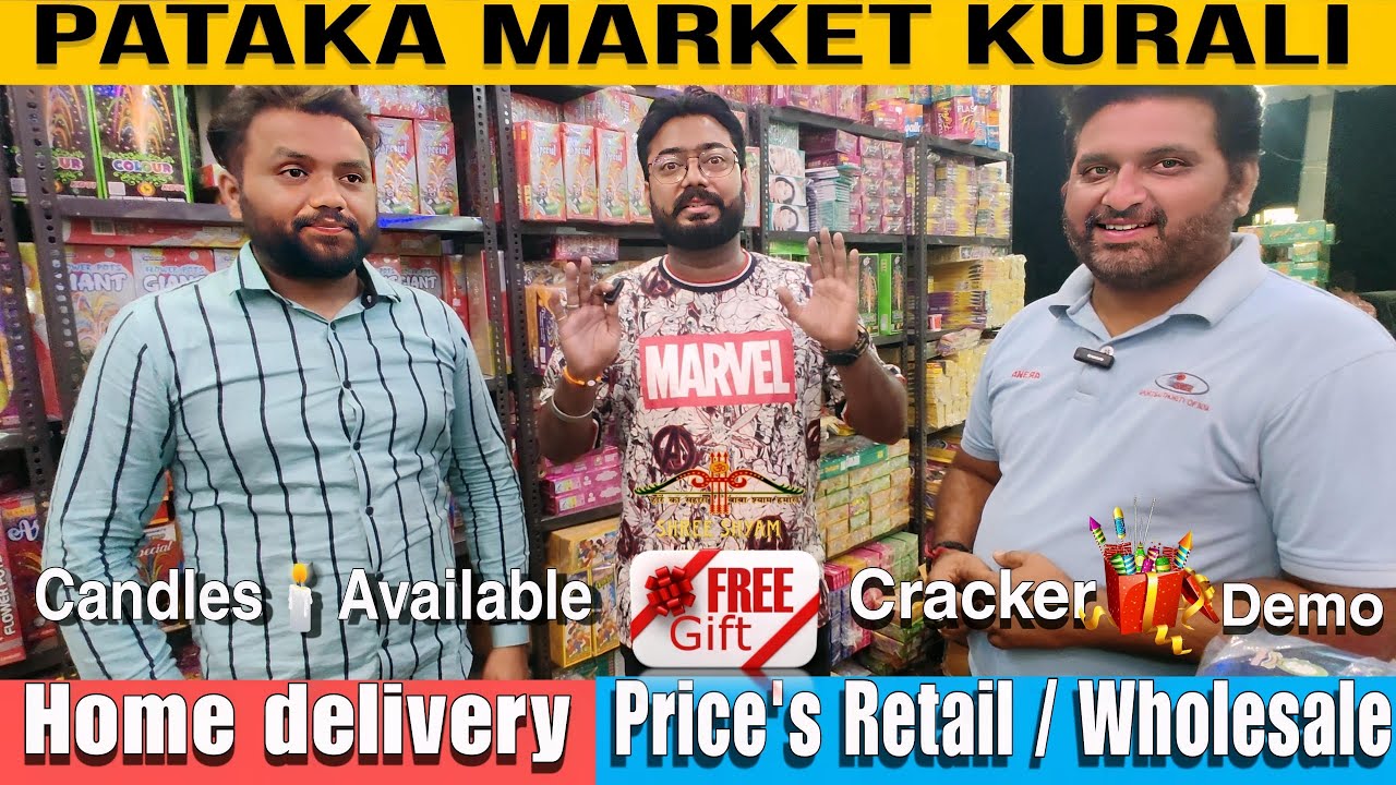 Cheapest Crackers Chandigarh | Kurali Pataka Market - YouTube