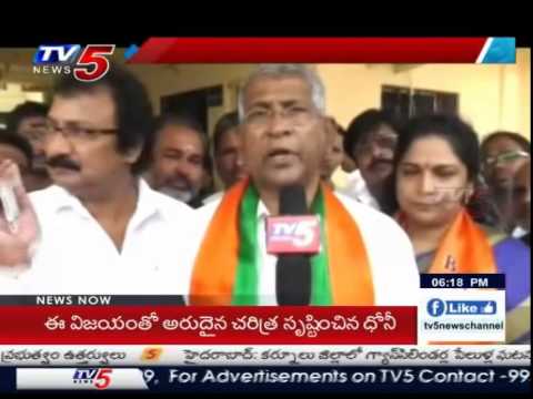 Errabelli Rammohan Rao MLC Election Campaign : TV5 News - YouTube