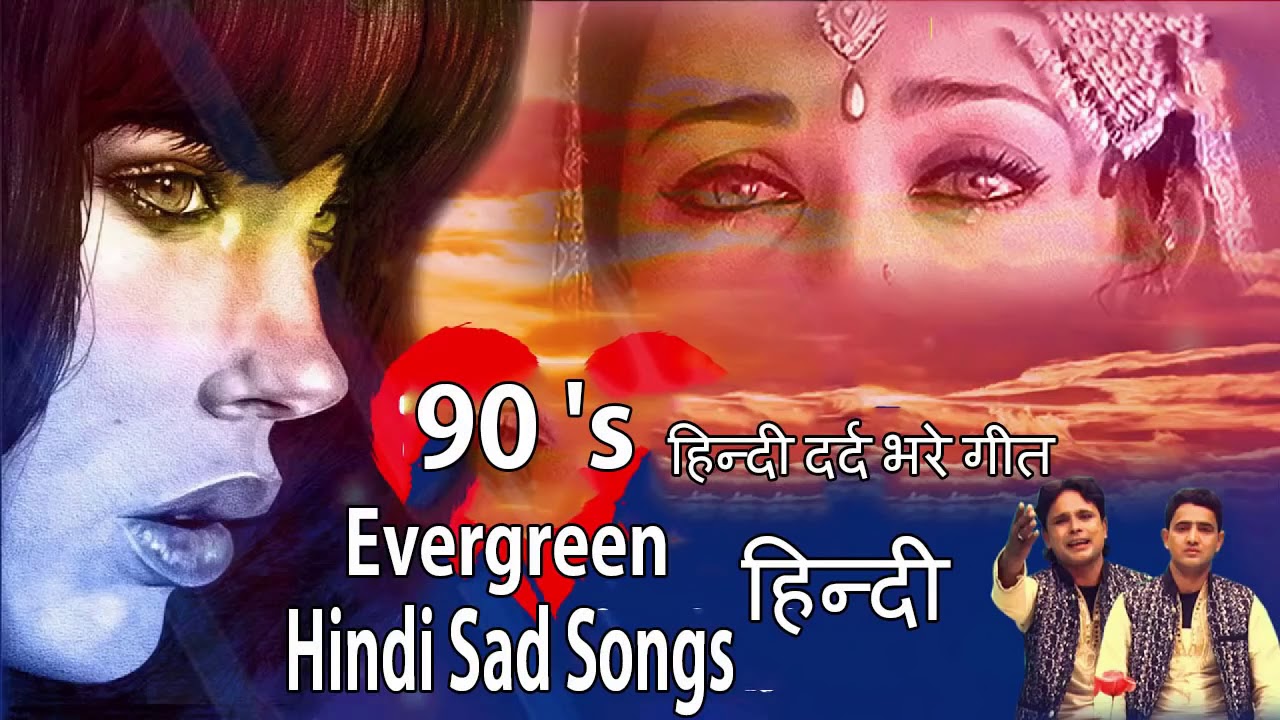 90s Superhit Hindi Songs 2 Dipak Of Lovely Songs YouTube 90s-superhit-hindi-songs-2-dipak-of-lovely-songs-youtube