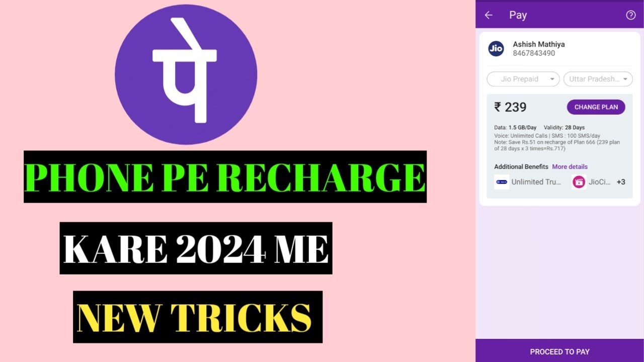 PHONE PE Recharge kare 2024 me New trick - YouTube