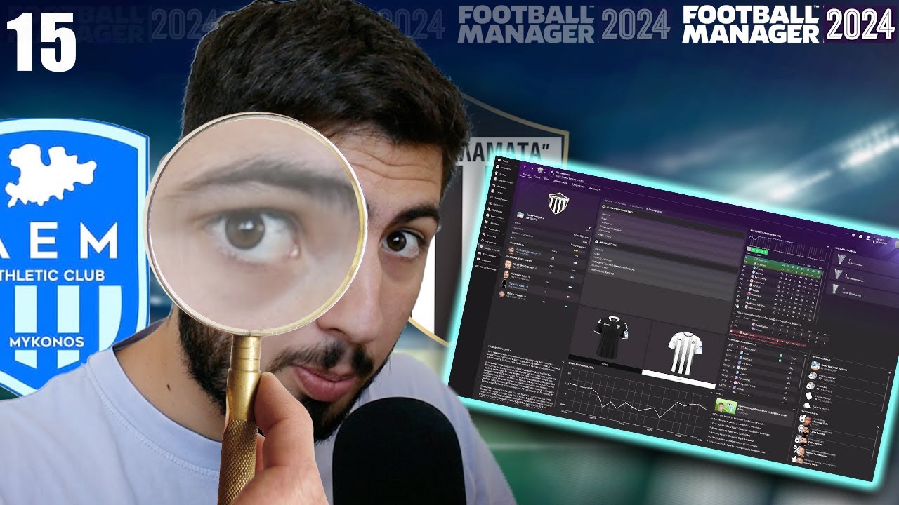 ΣΤΑ ΑΣΤΕΡΙΑ | ΜΙΑ ΒΑΘΙΑ ΜΑΤΙΑ ΣΤΟ SAVE | ΕΠ. 15 | FM24 GREEK | Football ...