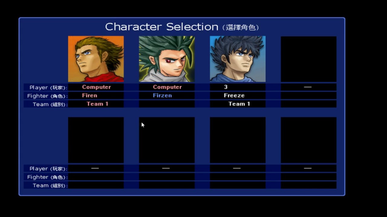 Little Fighter 2 Firzen vs Firzen - YouTube