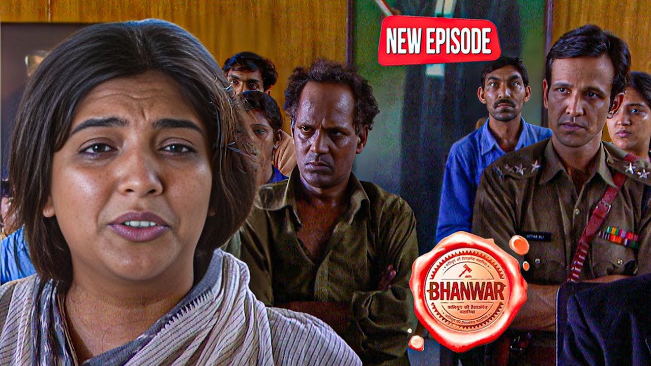 #bhanwarnew || रिश्तो को बचाते बचाते कब जिंदगी बर्बाद हुयी पता नहीं चला || Bhanwar Full Episode ...