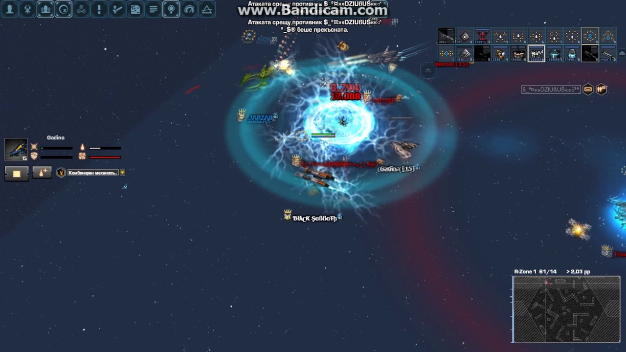 DarkOrbit - Refraction Zone - YouTube