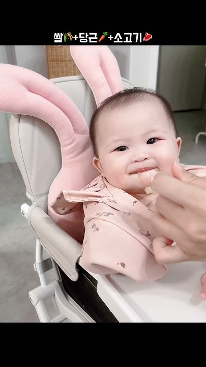 잘 안먹는 아기 이유식 먹이기😵‍💫ㅣ초기이유식 2단계ㅣ육아일기🥣 Youtube