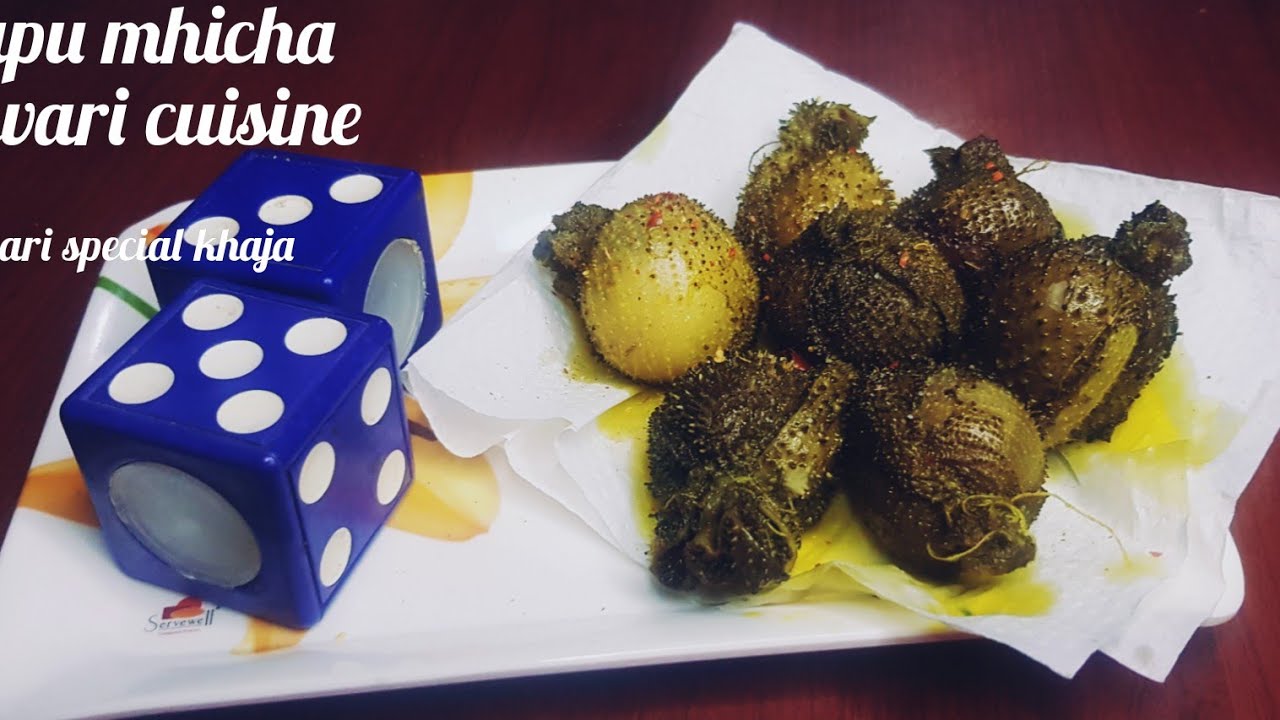 sapu mhicha recipe|bone marrow(tripe bag") recipe|Newari special ...