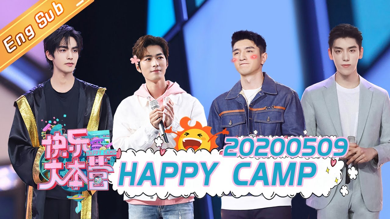 Happy Camp 20200509 —— Starring: HeJiong XieNa LiWeiJia DuHaiTao WuXin ...