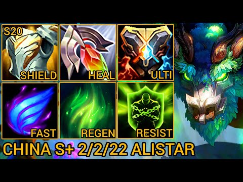 Legend Top 1 ALISTAR S Rating Support 2/2/22 - China Wild Rift New Meta Build & Runes By Tiarty