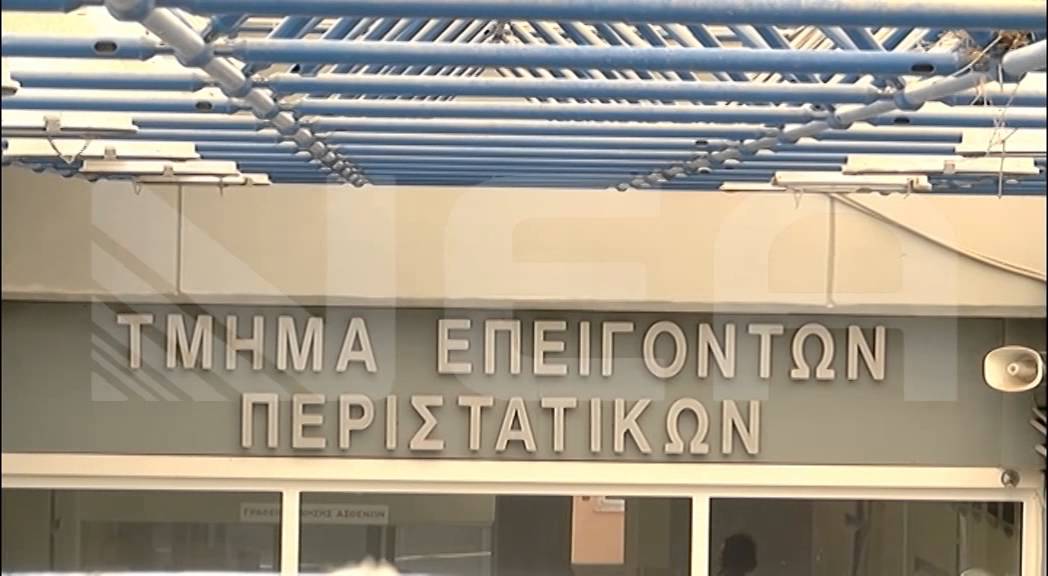 ΑΛΟΓΙΣΤΗ ΧΡΗΣΗ ΦΑΡΜΑΚΩΝ - YouTube