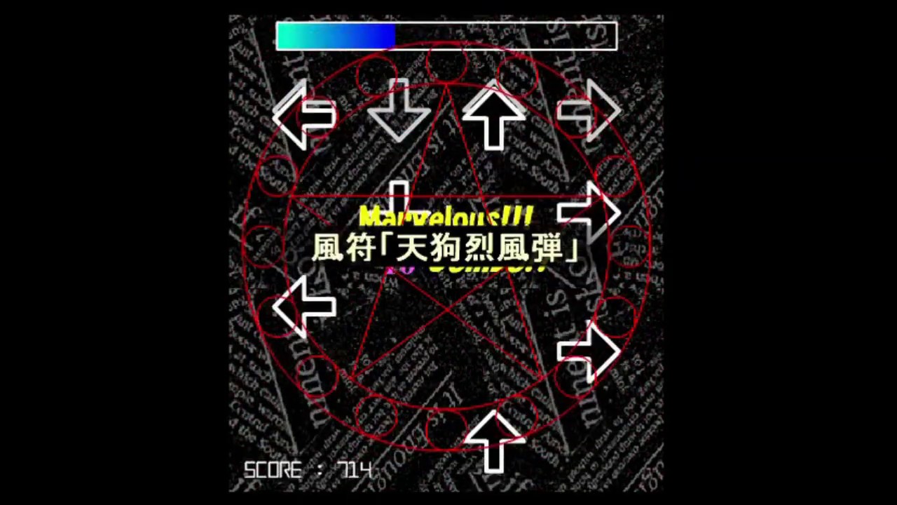 【Dancing☆Onigiri Spell card】東方舞闘会 - Stage 4 (SS) - YouTube