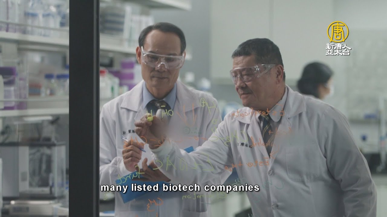 Dr Chen an entrepreneur with diligence and vision while striving ...