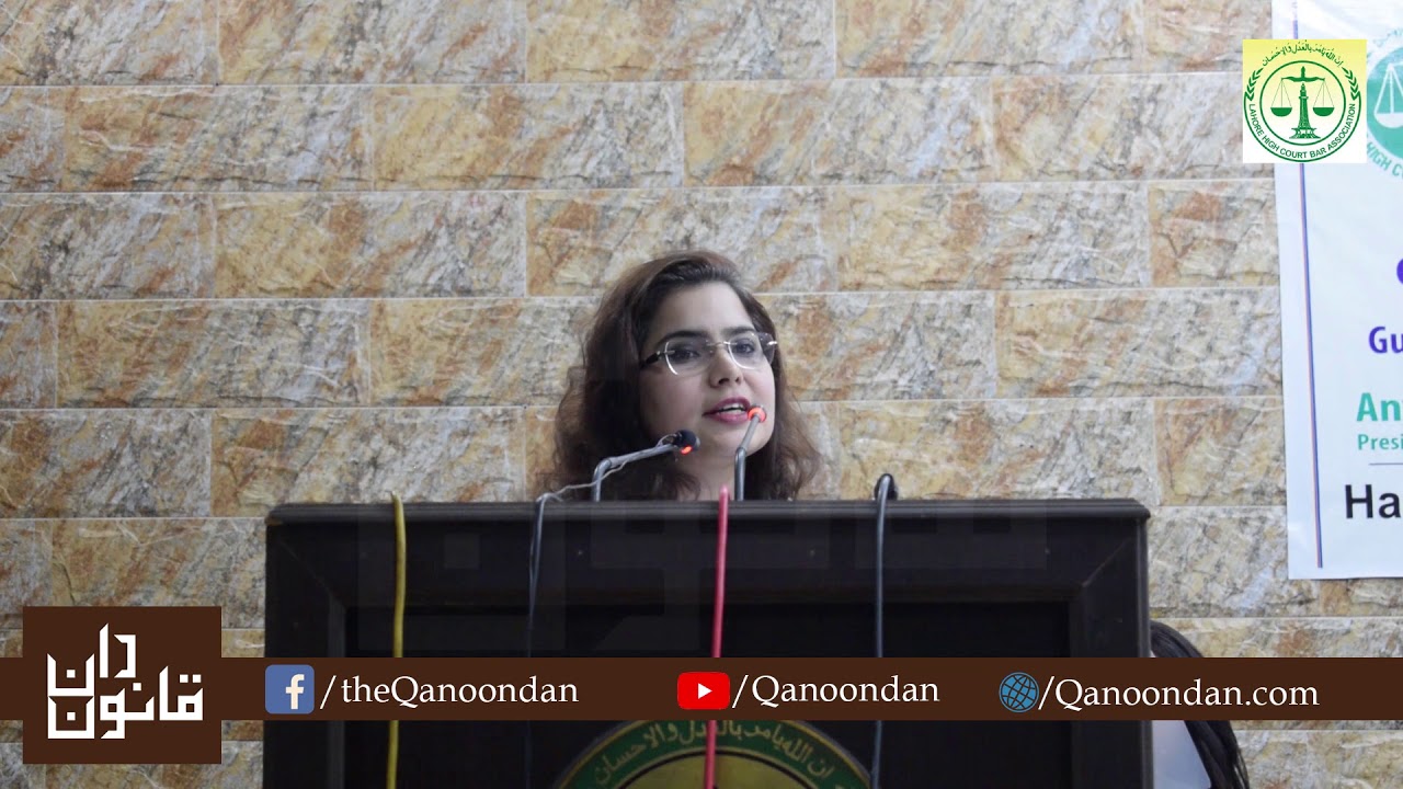 Lecture of Mrs Nida Usman on Dynamics of International Parental Child ...