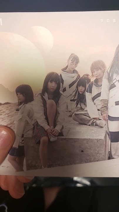 【BiSH】Major 2nd single プロミスザスター #bish - YouTube