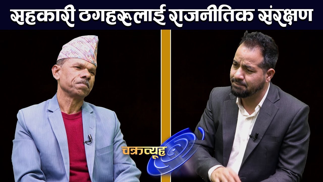 प्रचण्ड फेल, प्रचण्डले देशलाई बर्बादीमा पुर्‍याए, रवि लामिछानेको ...