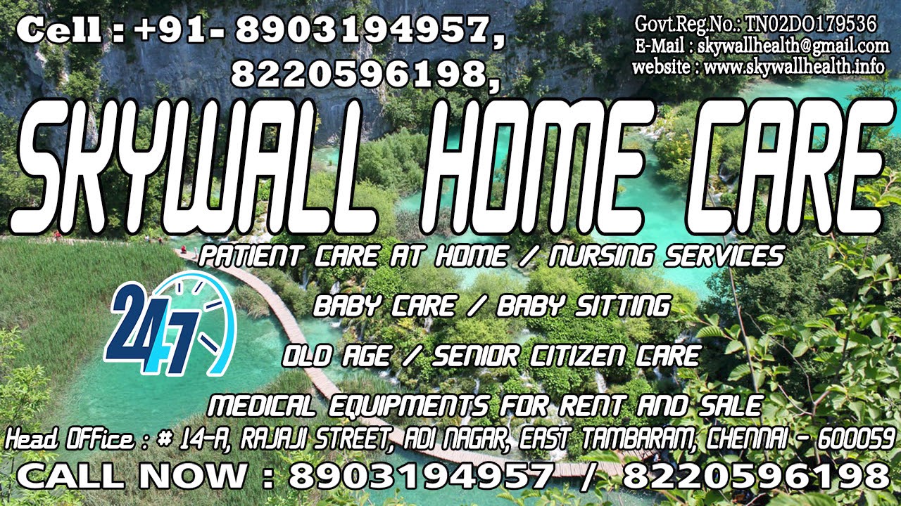 Baby Care Job Vacancy For Old Age In Sivagangai YouTube baby-care-job-vacancy-for-old-age-in-sivagangai-youtube