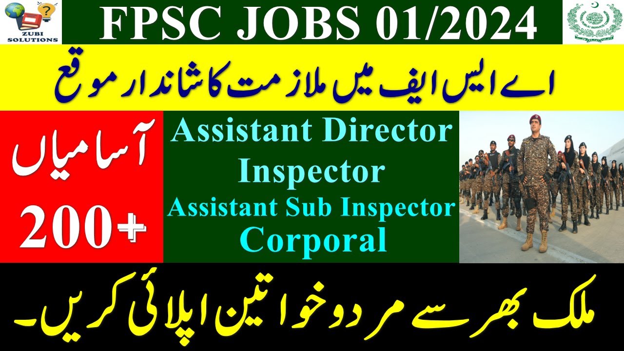 FPSC Jobs 2024 || ASF Jobs 2024 || ASF Jobs 2024 Apply Online | How to ...