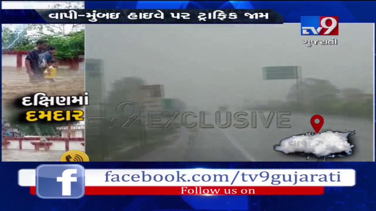 Heavy rain leaves Vapi-Mumbai road waterlogged, hour-long traffic jam ...
