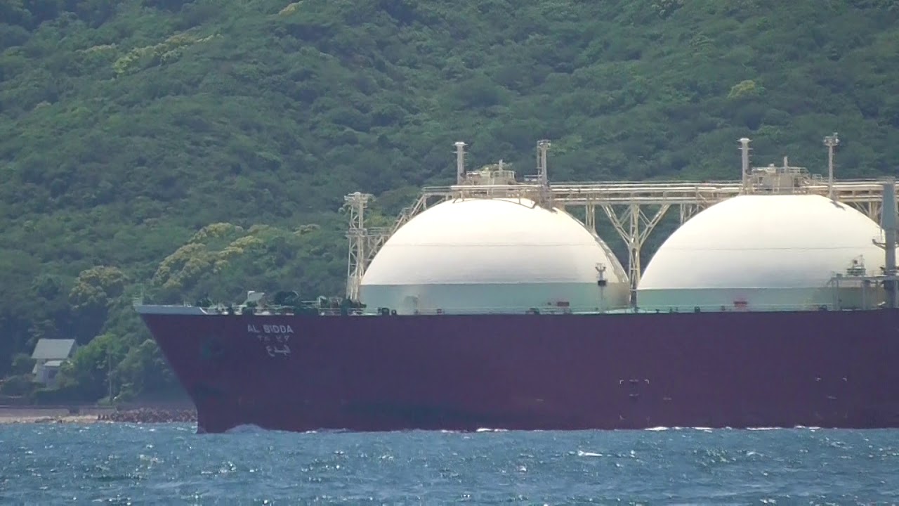 LNG Tanker AL BIDDA 5/2020b - YouTube