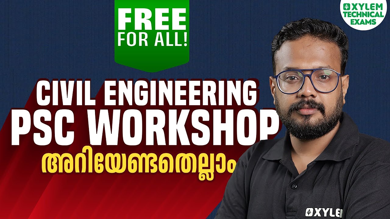 FREE CIVIL PSC WORKSHOP | Xylem Technical Exams - YouTube