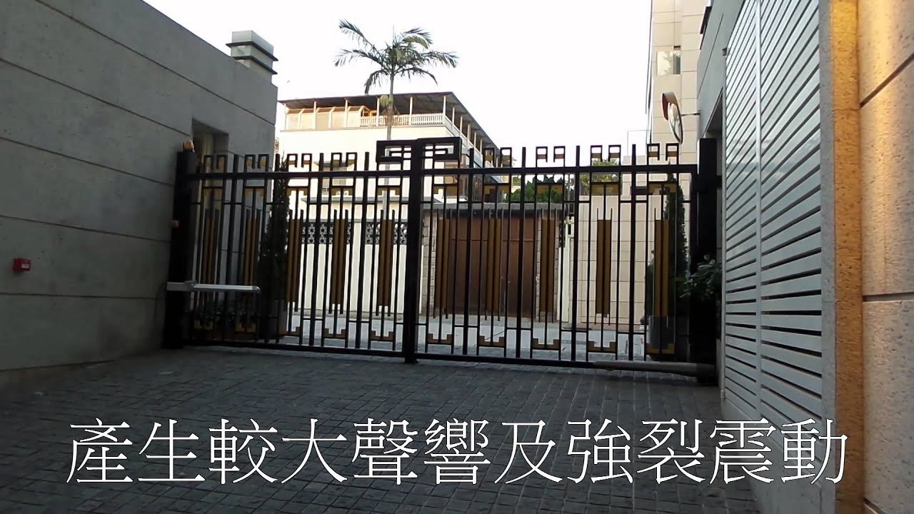 Oxford Road Metal Gate Shock Absorber - YouTube