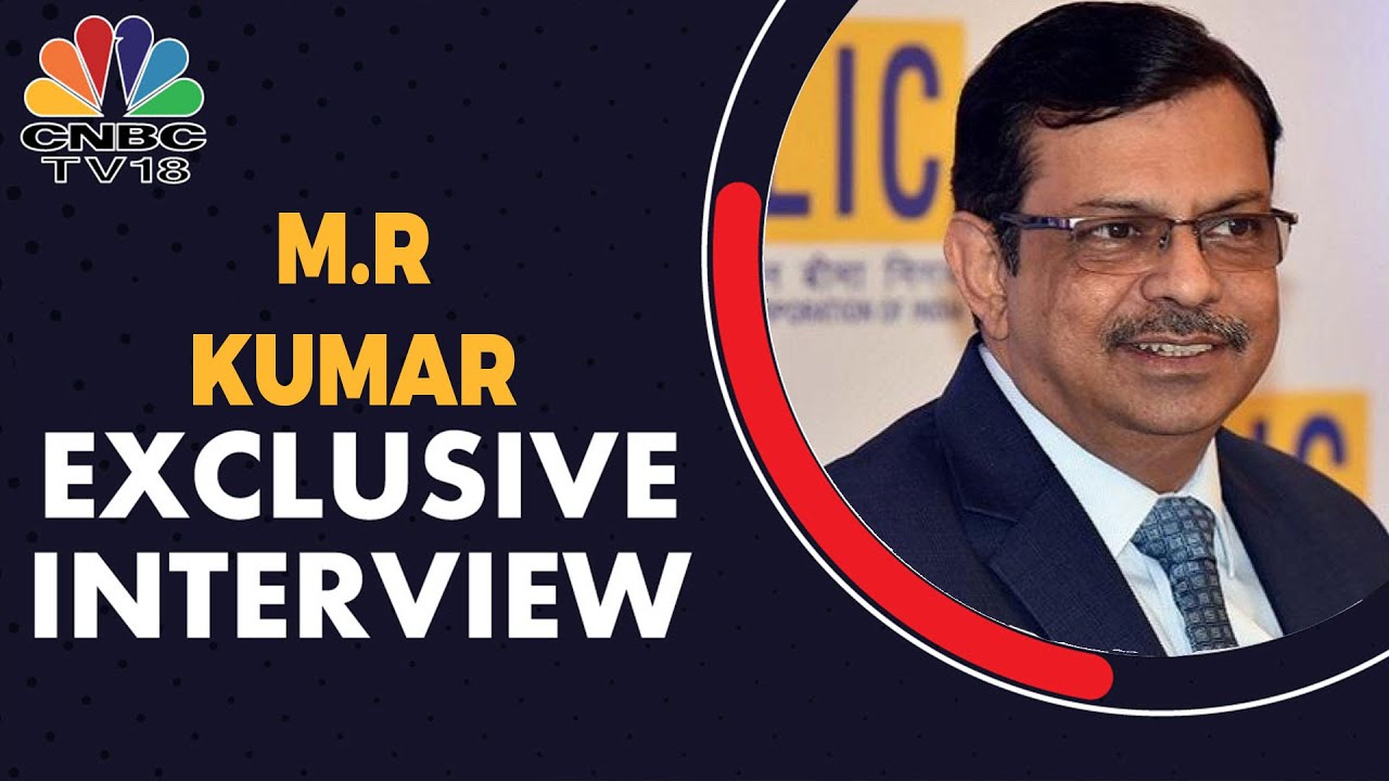 LIC Chairperson M.R.Kumar Speaks On The Upcoming Launch Of LIC's Mega ...