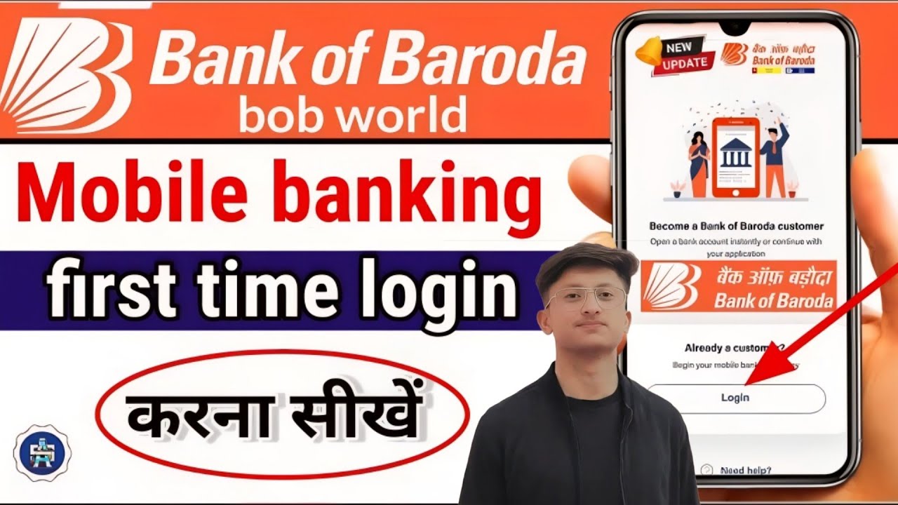 Bob World App Login Problem Solved 2025 | bob mobile banking ...