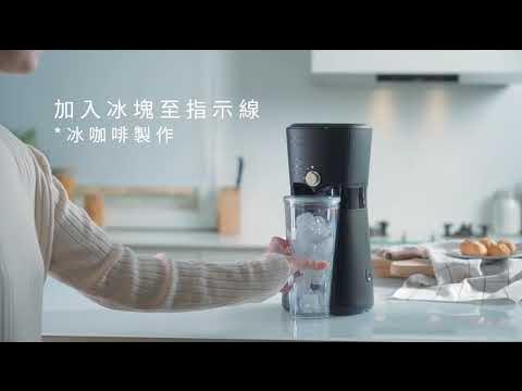 NICOH冰咖啡機 NK-IC04 NK-IC03B - YouTube
