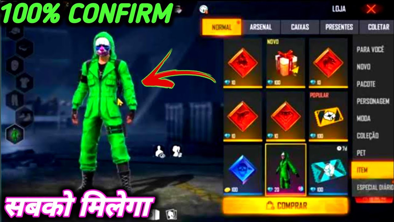 Green Criminal Bundle Return Free Fire - Garena Free Fire - YouTube