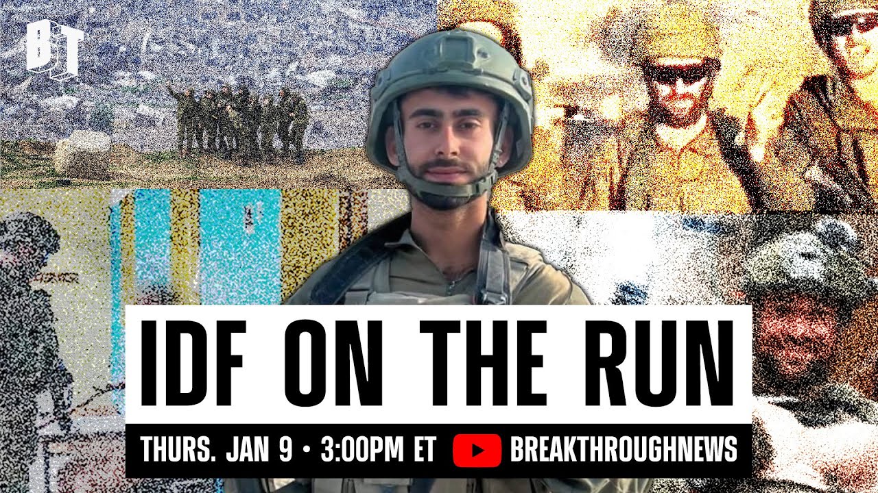 Brazil Tries to Arrest IDF Soldier, Israel Panics. Will Gaza War ...