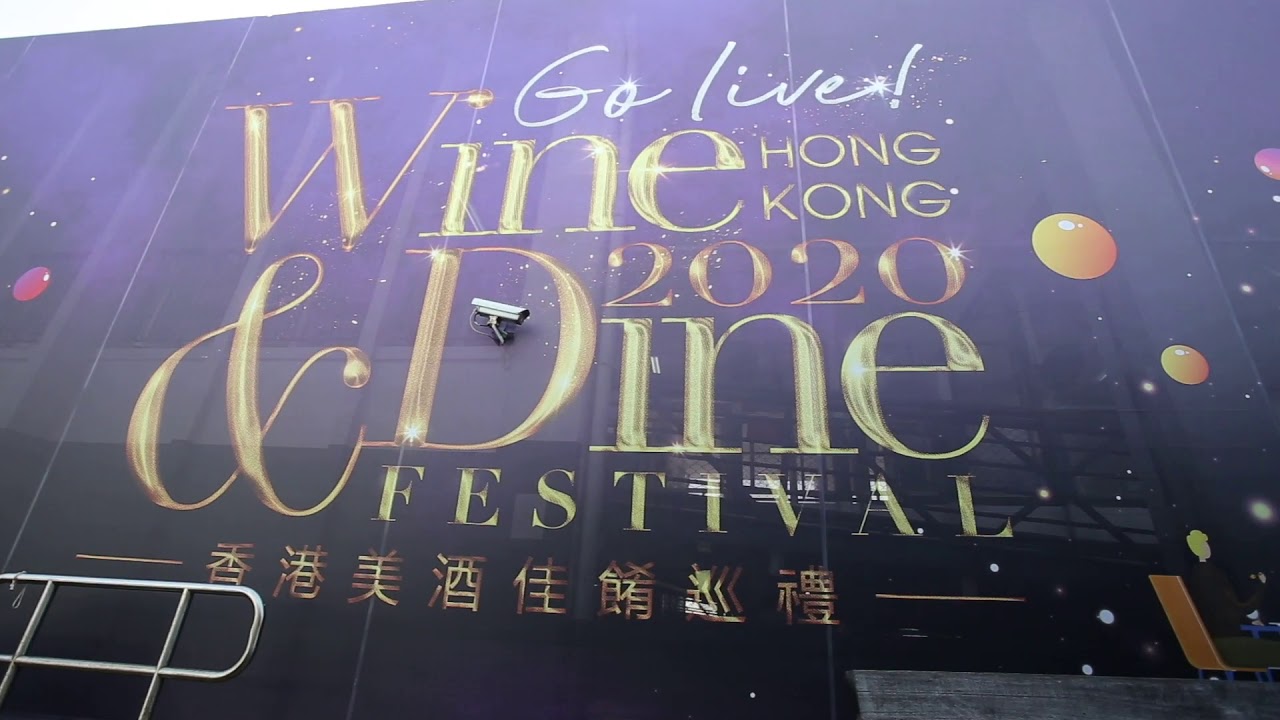 Star Ferry Tsim Sha Tsui Pier Wrap, Kolwoon | POAD HK - YouTube