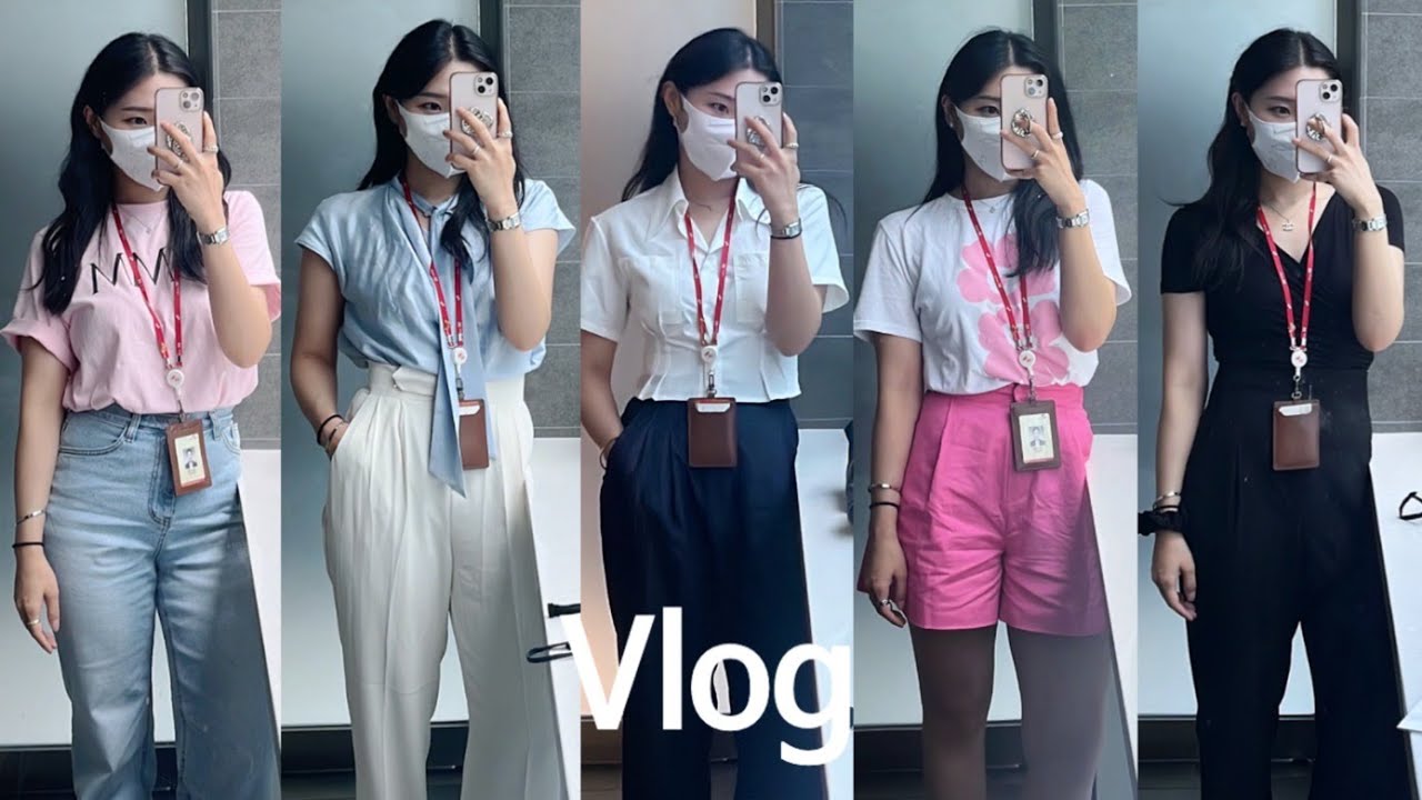 Vlog 대기업 직장인 브이로그 언박싱 폭주기관차샤넬 에폭시 목걸이 영리영리 반지 코코헬스 유기농 효소 애플 매직
