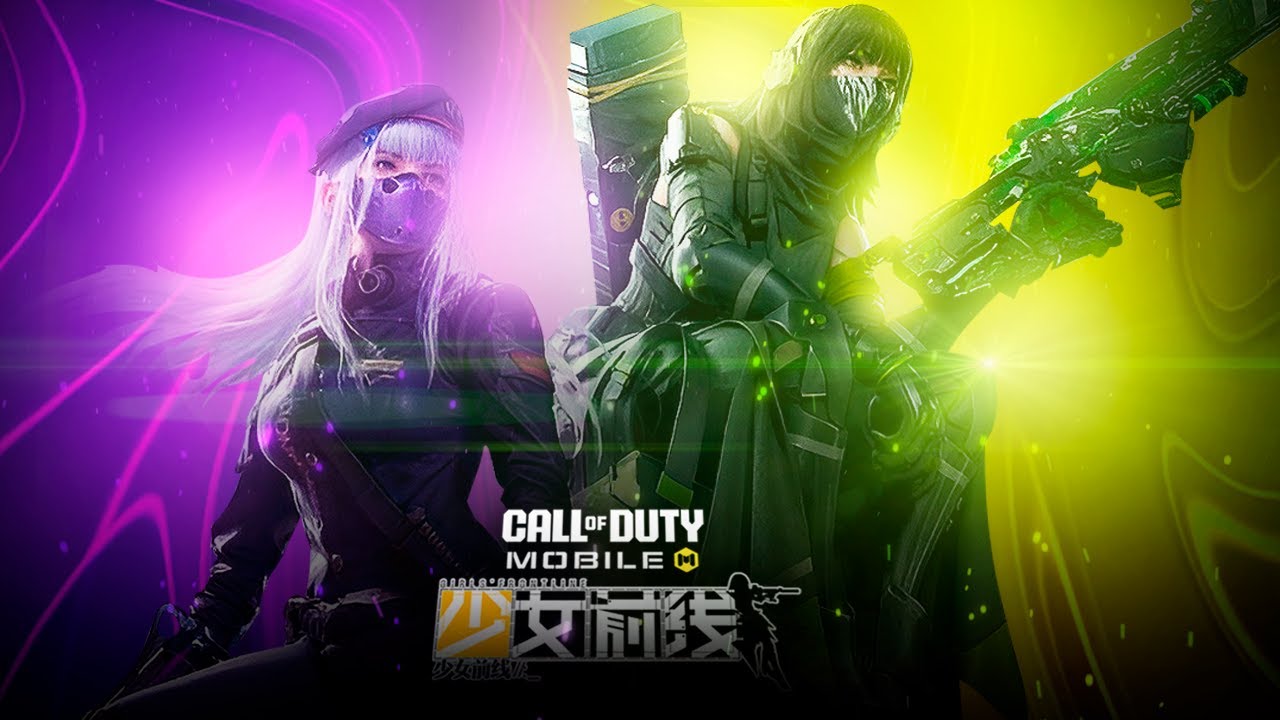 VENDRÁ ESTA COLABORACIÓN A CALL OF DUTY MOBILE? *GIRL'S FRONTLINE ...