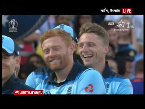 এক নজরে ক্রিকেট বিশ্বকাপ-২০১৯ এর পুরষ্কার বিতরণী | CWC'19 Final - YouTube