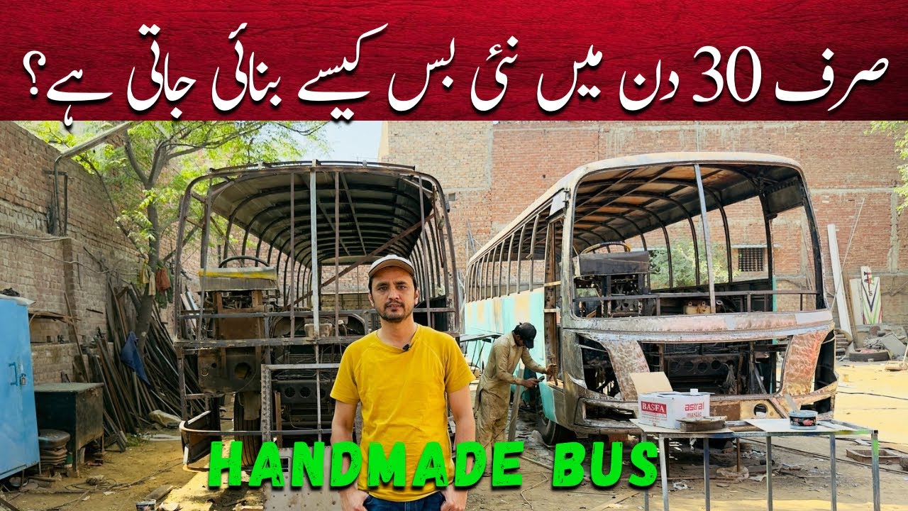 How a Bus is Made in Just 30 Days? Complete Manufacturing Process | PK ...