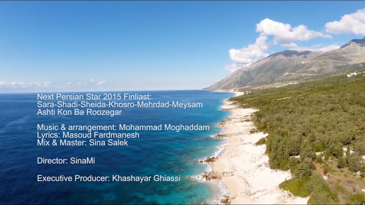 Next Persian Star 2015-2016 Finliast: Sara-Shadi-Sheida-Khosro-Mehrdad ...