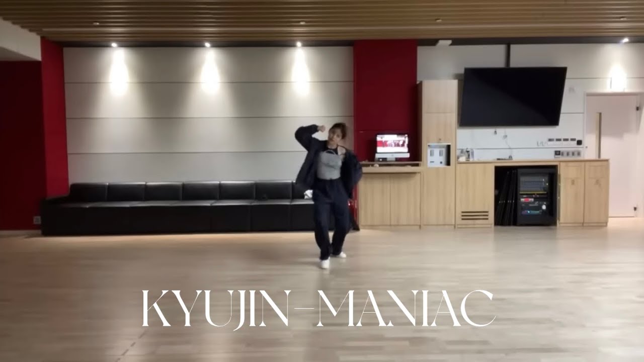 NMIXX KYUJIN - Stary Kids《MANIAC》dance cover - YouTube
