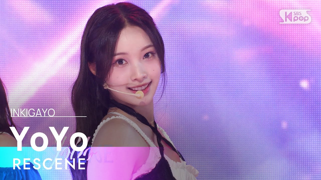 RESCENE (리센느) - YoYo @인기가요 inkigayo 20240526 - YouTube