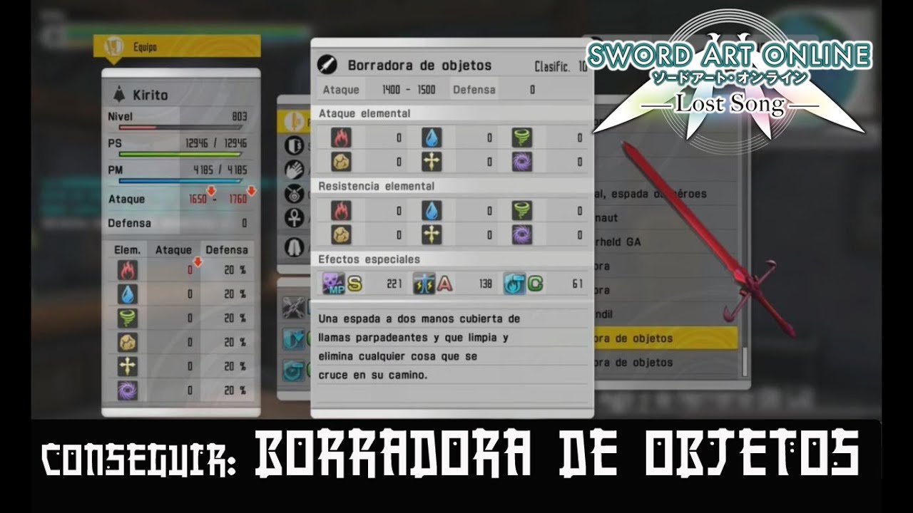 SWORD ART ONLINE LOST SONG -COMO CONSEGUIR LA ESPADA BORRADORA DE ...