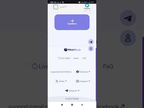 Real iCloud Mining Mintbit - YouTube