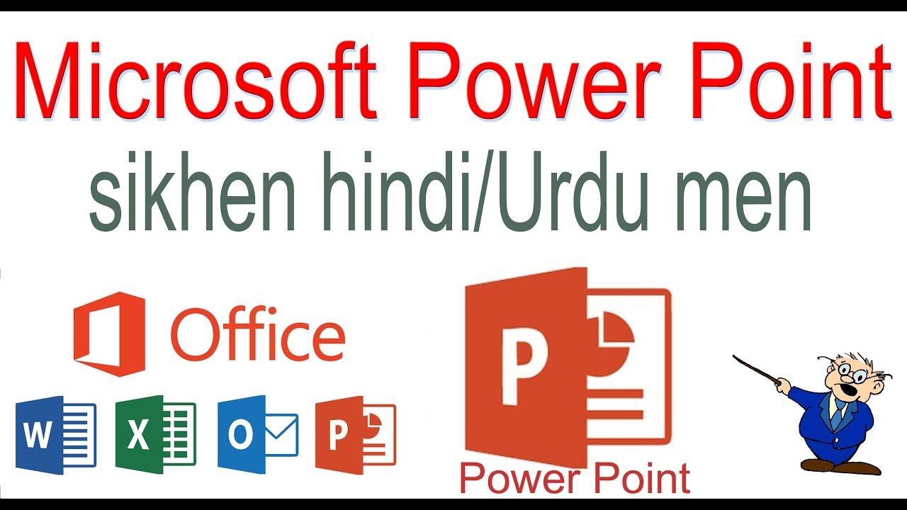 Microsoft Power Point.सीखें हिंदी में।Power Point tutorials full series ...