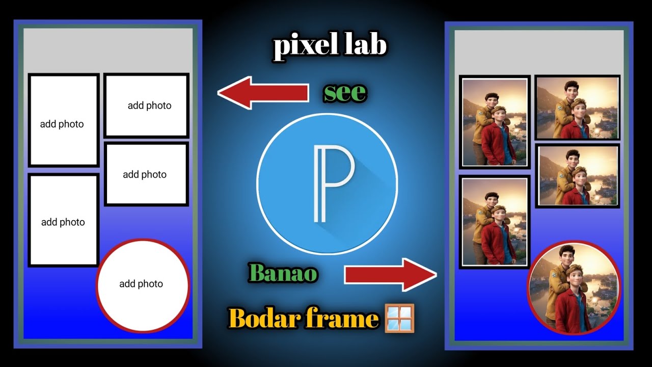 Pixel Lab से बोर्डर फ्रेम बनाऐ ऐड फोटो वाला bordar design pixel lab se ...